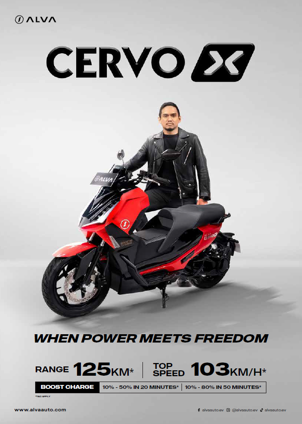 Spesifikasi CERVO X – Knowledge Base